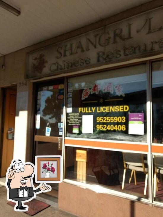 Menu at Shangri-La Chinese Restaurant, Caringbah