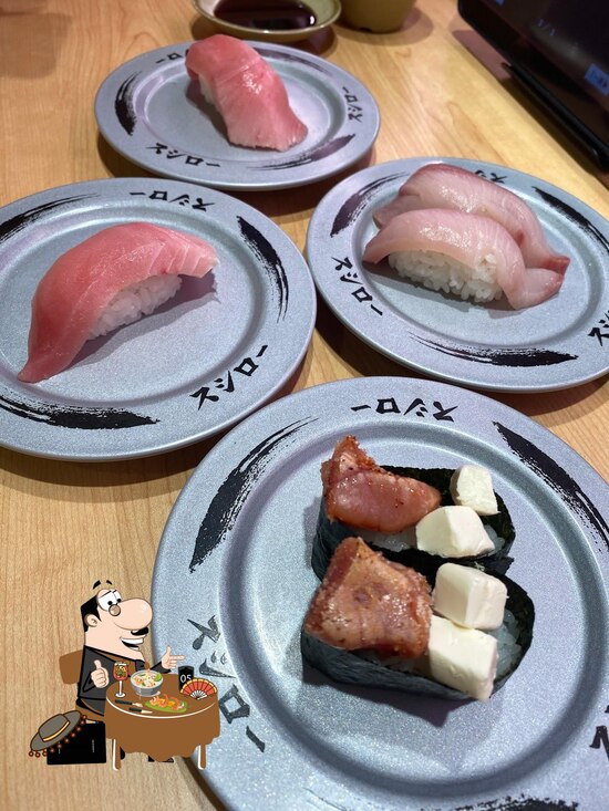 Sushiro (San Po Kong) restaurant, Hong Kong - Restaurant reviews