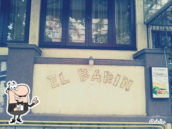 El Barin, Iași - Restaurant menu, prices and reviews