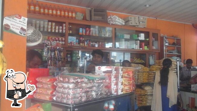 Angel Bakery, Aluva