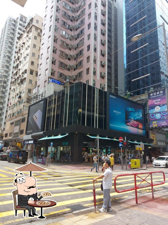 Wingco Mansion restaurant, Hong Kong - Restaurant reviews