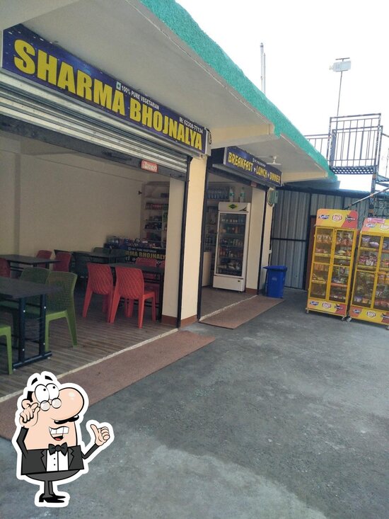 Sharma Bhojnalaya, Baldeyan - Restaurant menu, prices and reviews