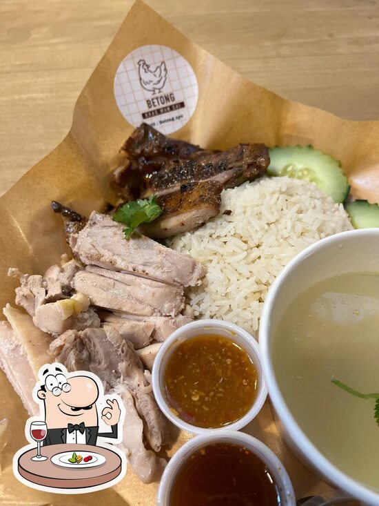 Betong in New York City