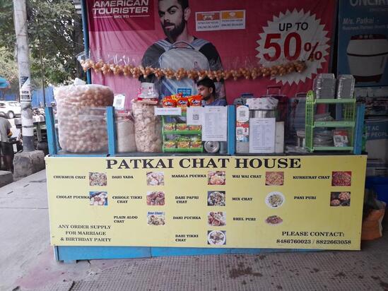 Menu at Patkai Chat House, Guwahati