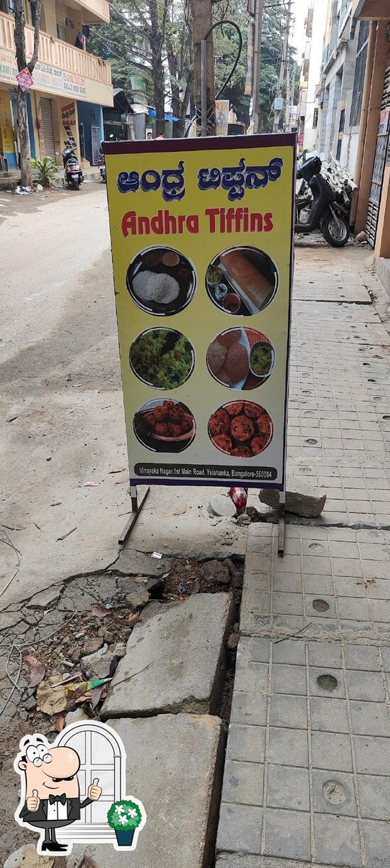 Menu at Andhra tiffin, Bengaluru
