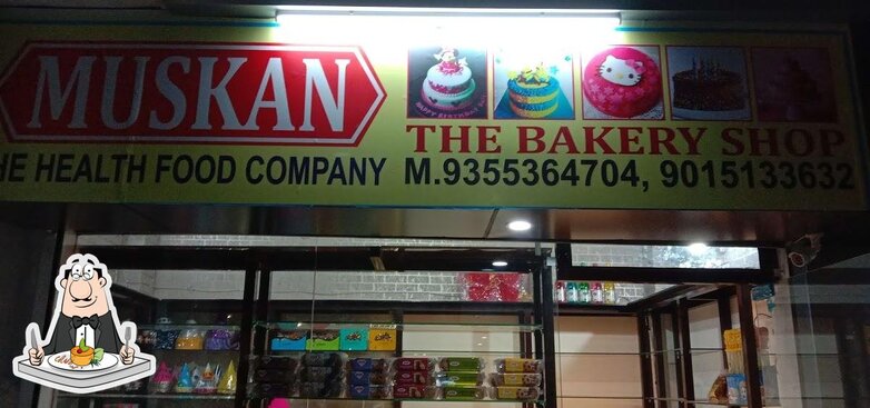 Menu at MUSKAN BAKERY, Greater Noida, ATM-1