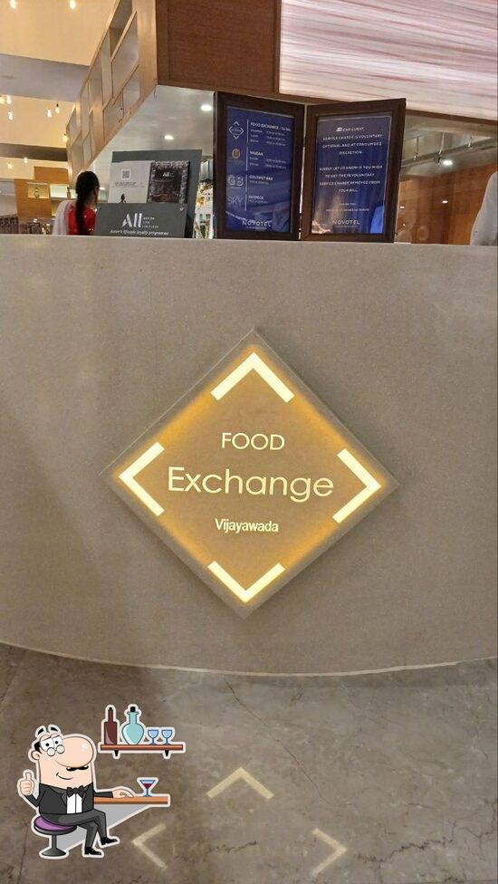 FOOD EXCHANGE, Vijayawada - Restaurant menu, prices and reviews