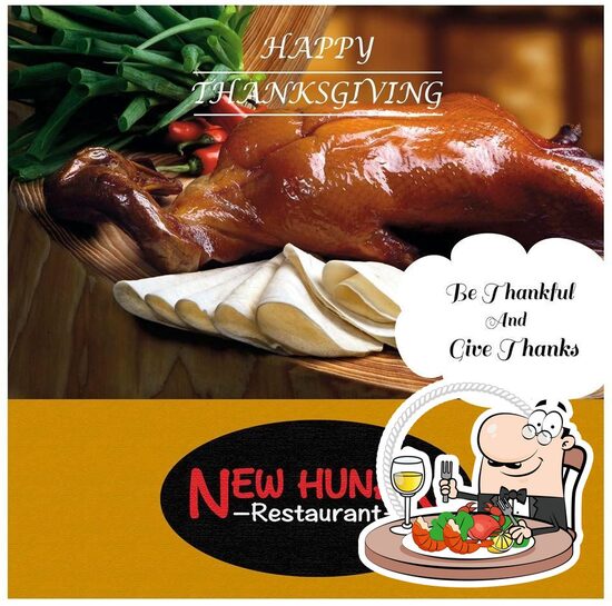 New Hunan, Montclair - Restaurant menu, prices and reviews