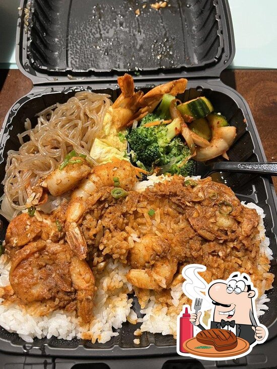 Hippo Grill Korean BBQ in Las Vegas - Restaurant menu and reviews