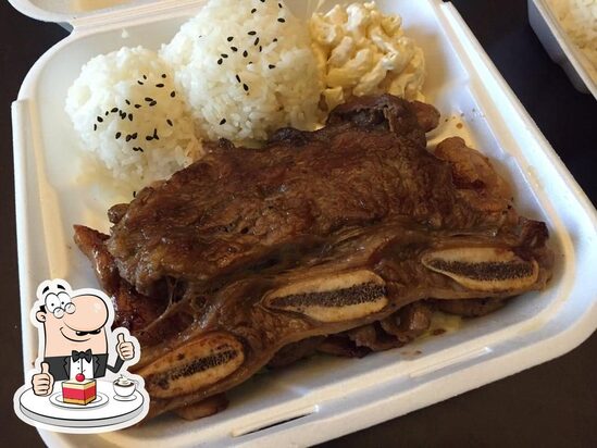 ABC Hawaiian BBQ in Monrovia - Restaurant menu and reviews