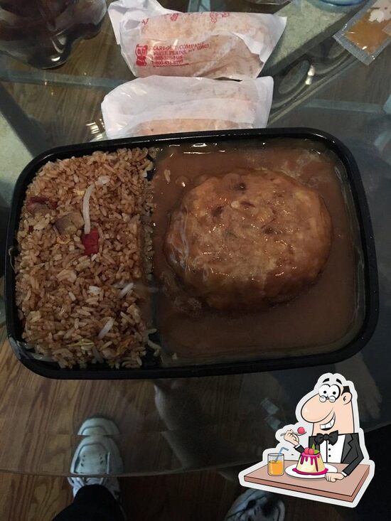 Gen Hoe Restaurant in Chicago Ridge - Restaurant menu and reviews