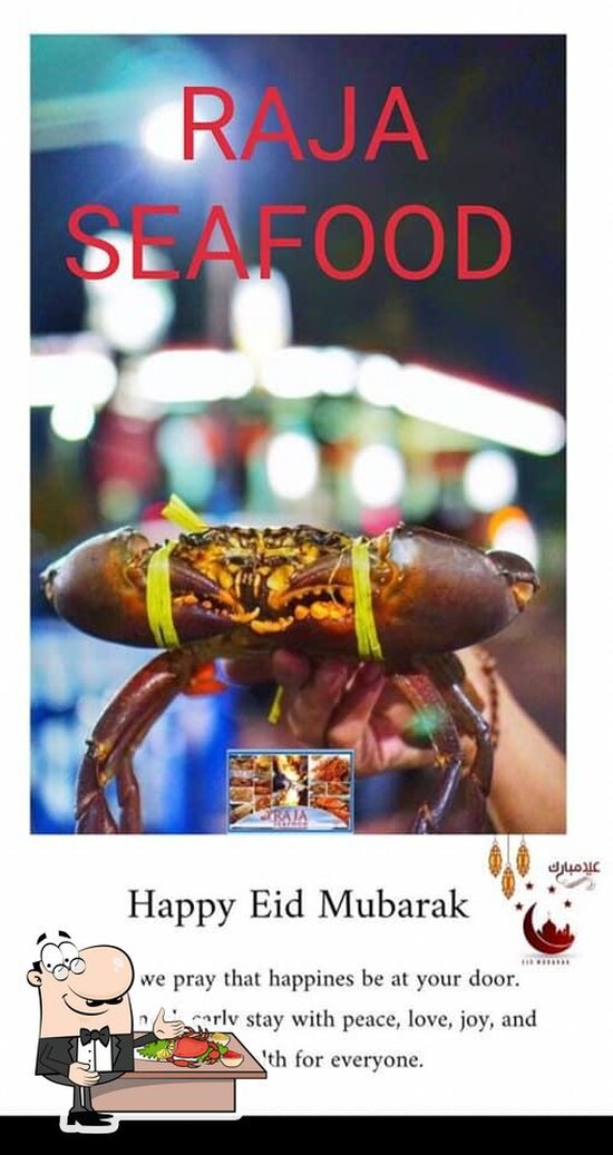 Raja Seafood restaurant, Sukabumi - Restaurant reviews