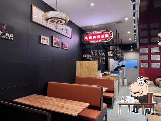 Liyin Rice Roll Master, Melbourne - Restaurant menu, prices and reviews