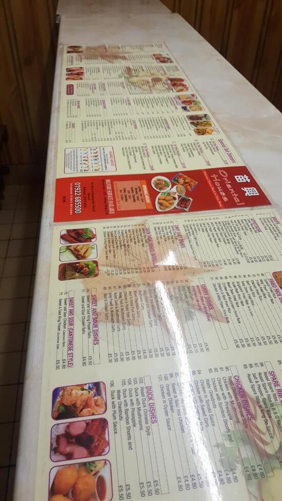 Oriental House Chinese Take-away, Walsall - Restaurant menu, prices and ...