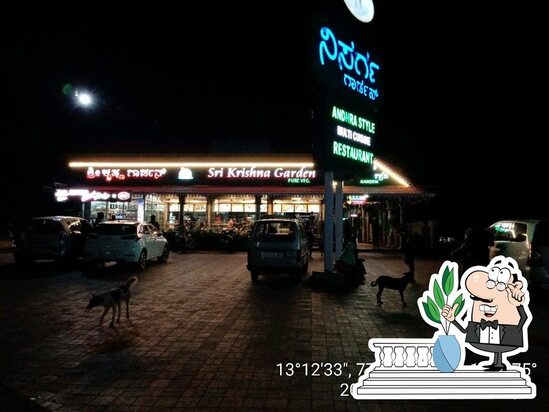 Sri Krishna Grand, Kannamangala - Restaurant menu, prices and reviews
