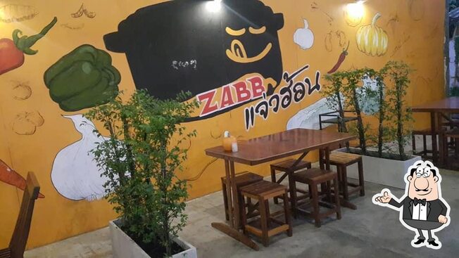 ZABB แจ่วฮ้อน, Mueang Tai - Menú del restaurante, precios y reseñas