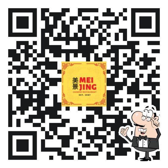Mei Jing Chinese Restaurant, Mandurah - Restaurant menu, prices and reviews