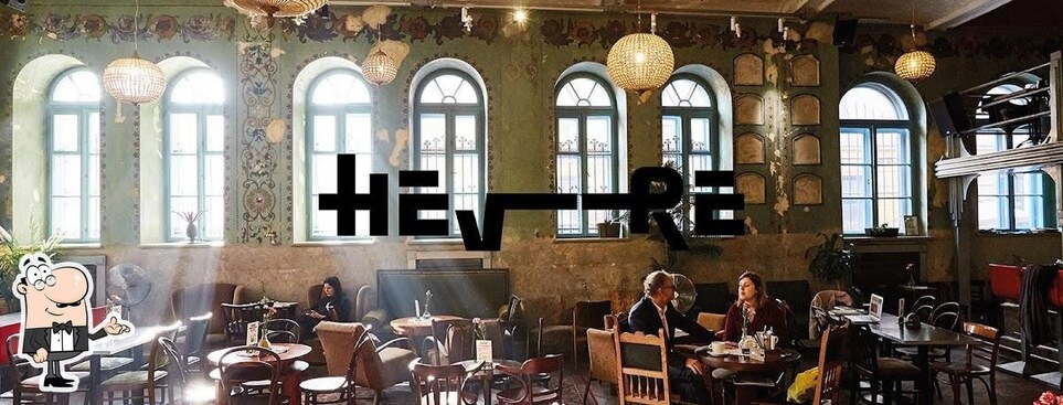 HEVRE Bar & Restaurant, Kraków - Restaurant menu and reviews