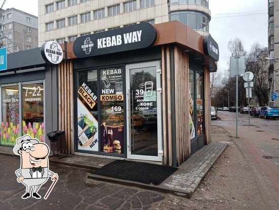 Menu at Kebab way restaurant, Kaliningrad, Kirpichnaya Street