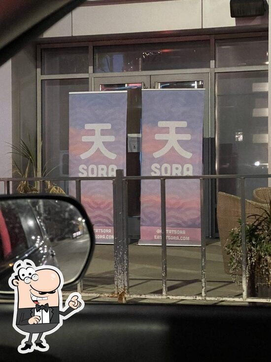 Sora 天 in Cleveland - Restaurant menu and reviews