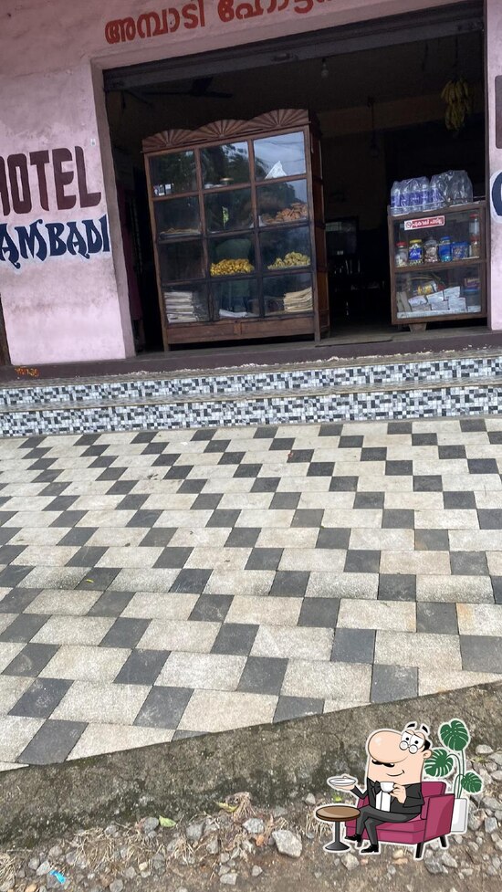Ambadi Hotel - Restaurant menu, prices and reviews