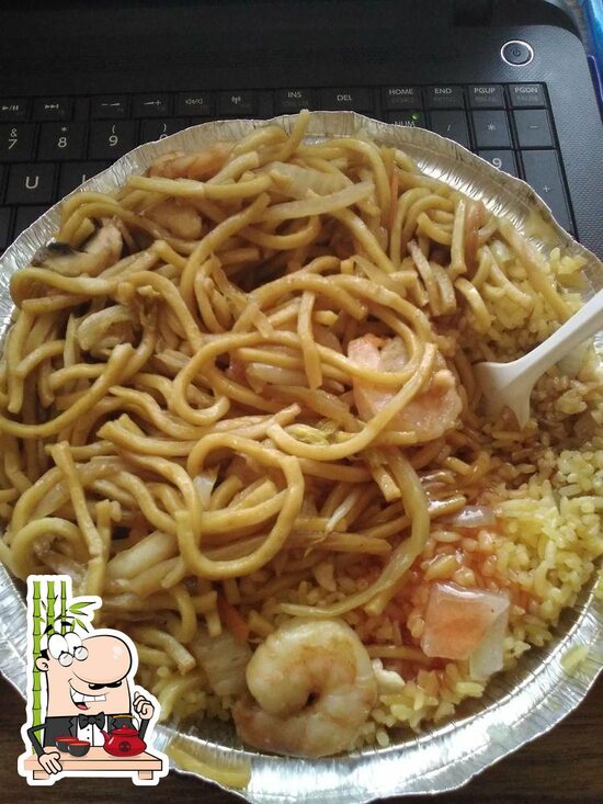 China Wonder in Norman - Restaurant menu and reviews