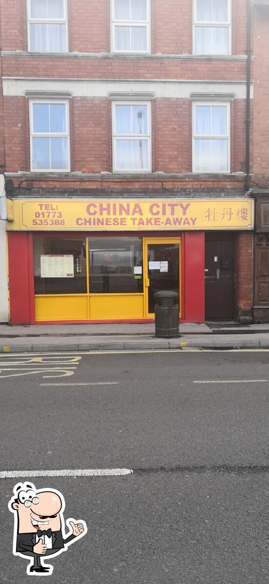 Menu at China City restaurant, Nottingham, 78 Nottingham Rd