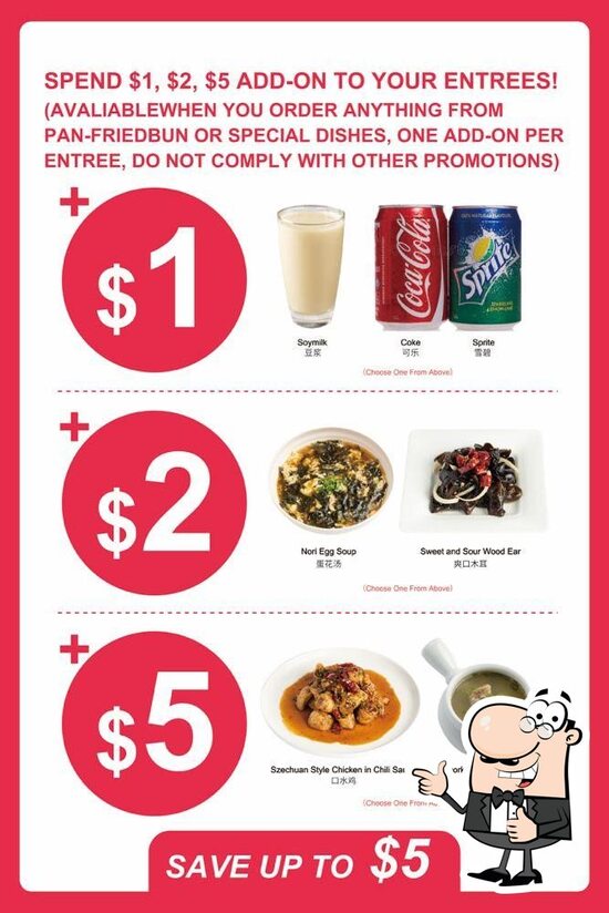Menu at Little Pan Santa Ana restaurant, Santa Ana, 2 Hutton Centre Dr #202