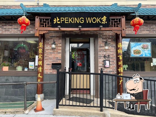 Menu at Peking Wok restaurant, High Bridge, 62 Main St