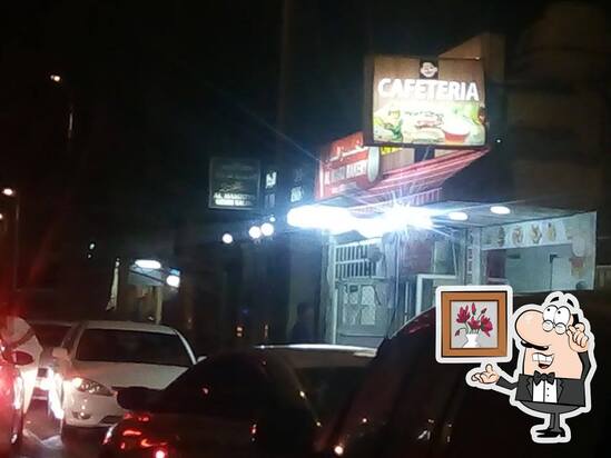 Ain Idhari Cafeteria, Объединенные Арабские Эмираты - Restaurant reviews