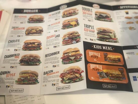 Speisekarte von Buffalo Burger restaurant, New Cairo City, 38FW+6M2