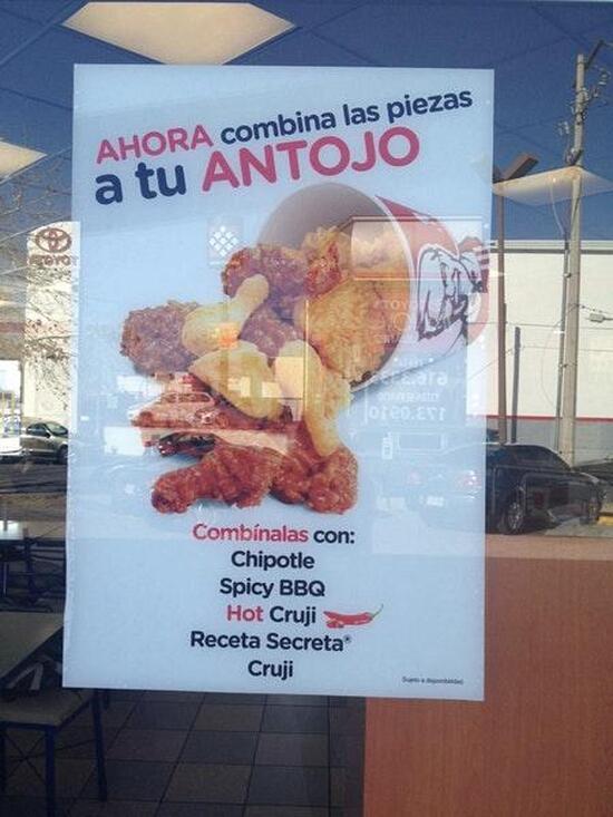 Menu at KFC restaurant, Ciudad Juarez, Av. Paseo Triunfo de la ...