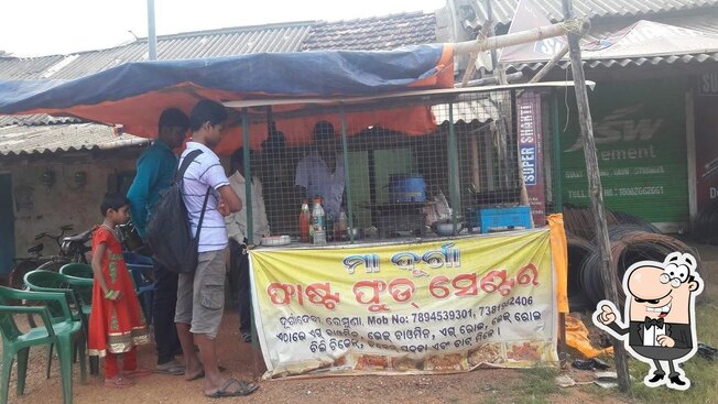 Menu at Maa Durga Fast Food Center, India, JR39+VC3