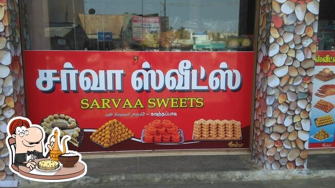 Menu at Sarvaa Sweets, India