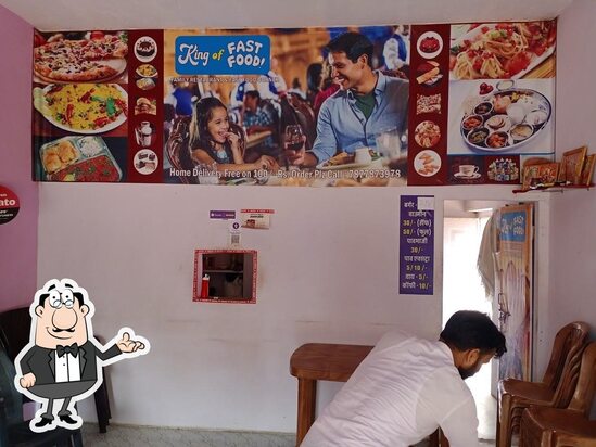 Menu at King Of Fast Food, Sikar