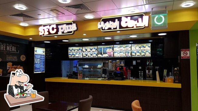 SFC Plus - Southern Fried Chicken restaurant, UAE, Al Baynounah ADNOC ...