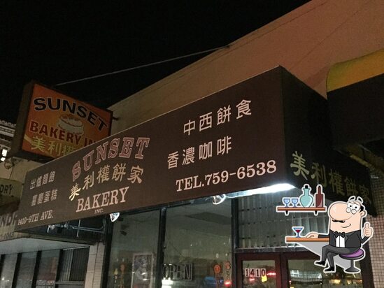 Menu at Sunset Bakery, San Francisco