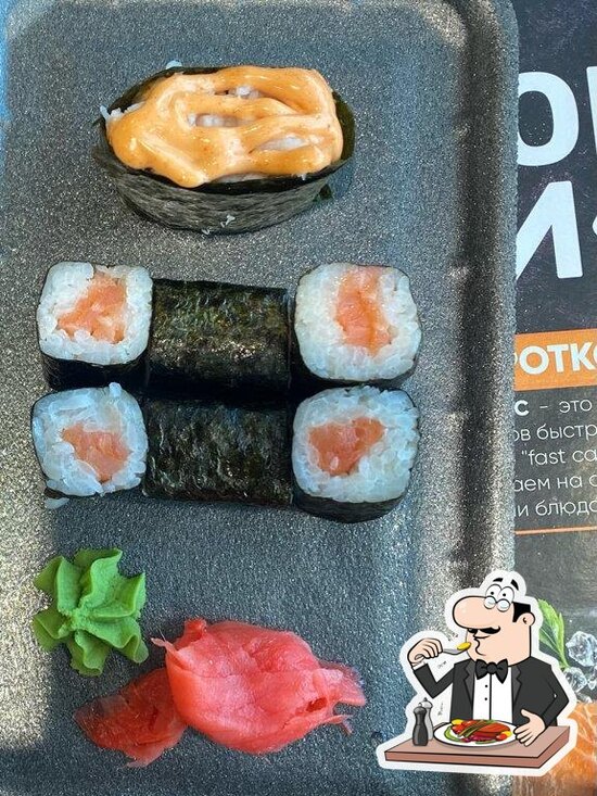 Wok & Ris, Moscou - Menu du restaurant, prix et avis