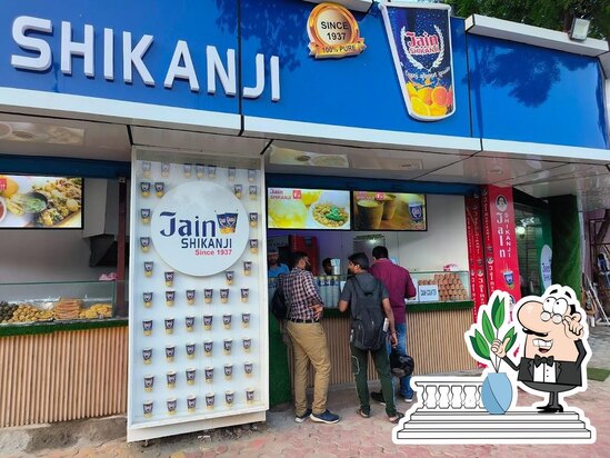 Jain Shikanji, New Delhi, H7J8+FRF - Restaurant reviews