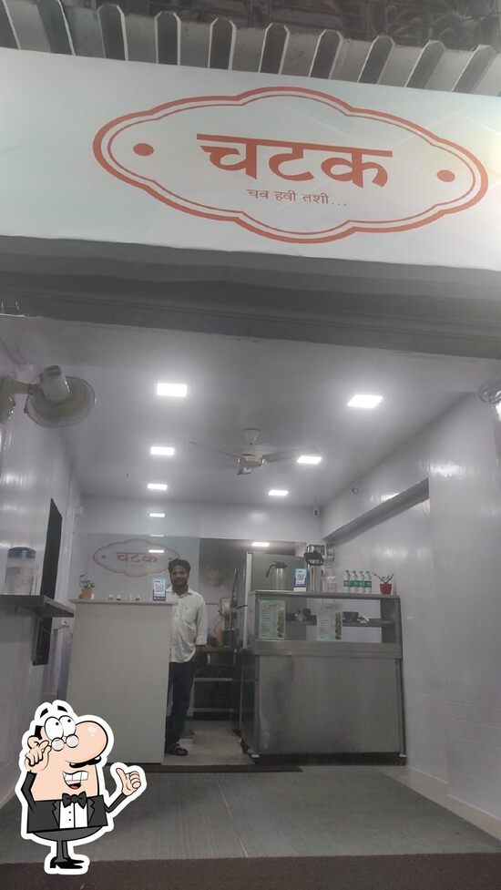 Menu at Chatak, Thane, B-cabin