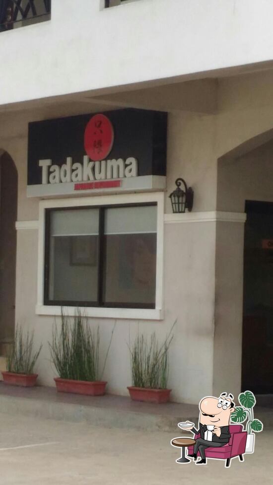 Tadakuma Japanese Restaurant, Cagayan de Oro - Restaurant menu, prices ...