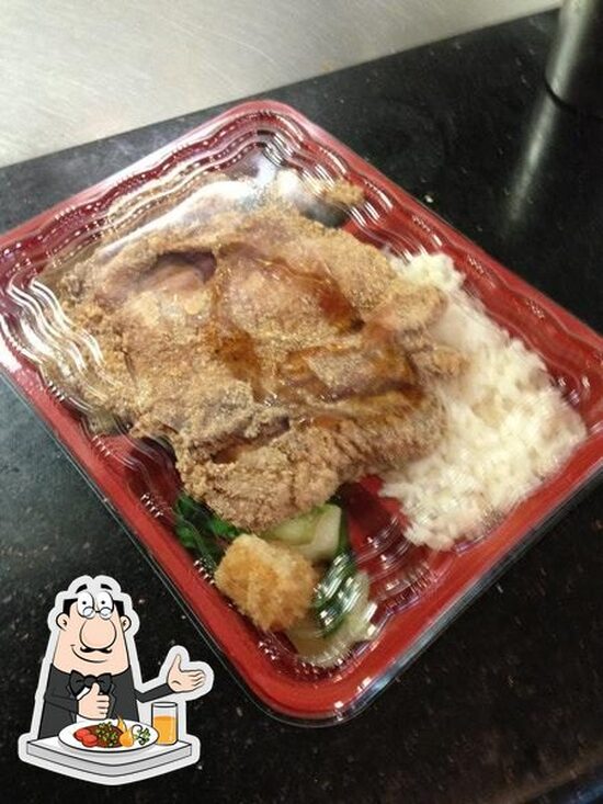 Star Ice & Teriyaki, 9889 Bellaire Blvd #113 in Houston - Restaurant ...