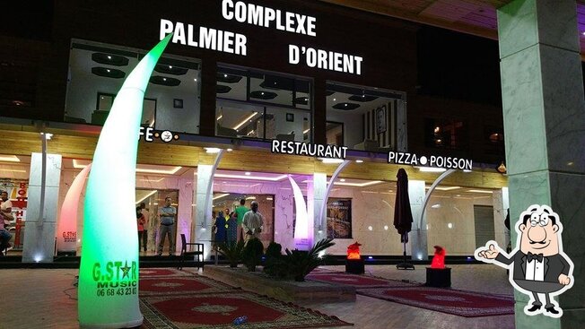 Menu at Complexe Palmier D'orient restaurant, Oujda
