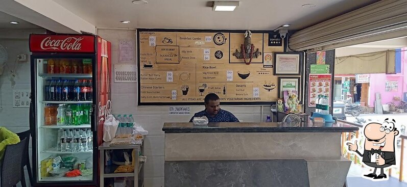 Menu at Mannar's Pure Veg Restaurant, Mysuru