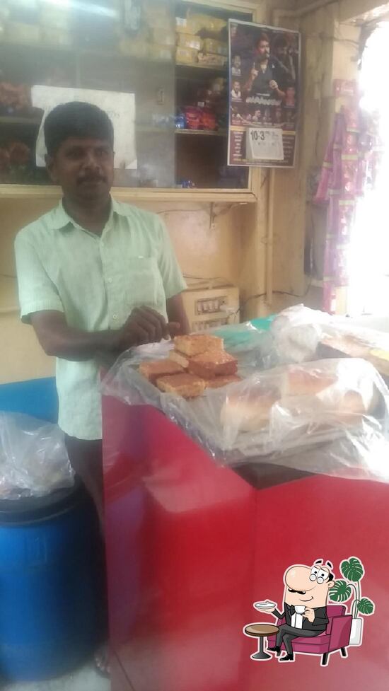 Menu at Friends Bakery, Coimbatore, 2X23+JH3