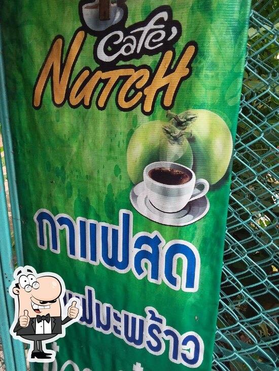 Menu at กาแฟมะพร้าว ประโคนชัย restaurant, Prakhon Chai