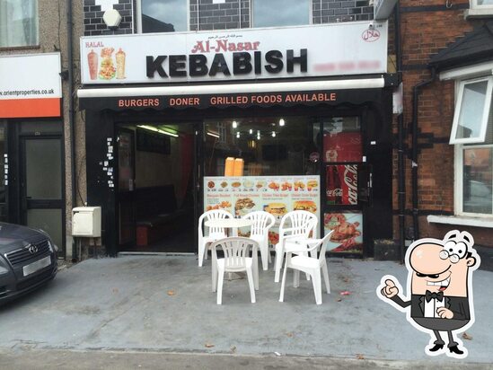 Al-Nasar Kebabish, London - Restaurant menu, prices and reviews