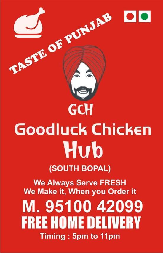 Menu at GOODLUCK CHICKEN HUB, Ahmedabad, S P Ring Road