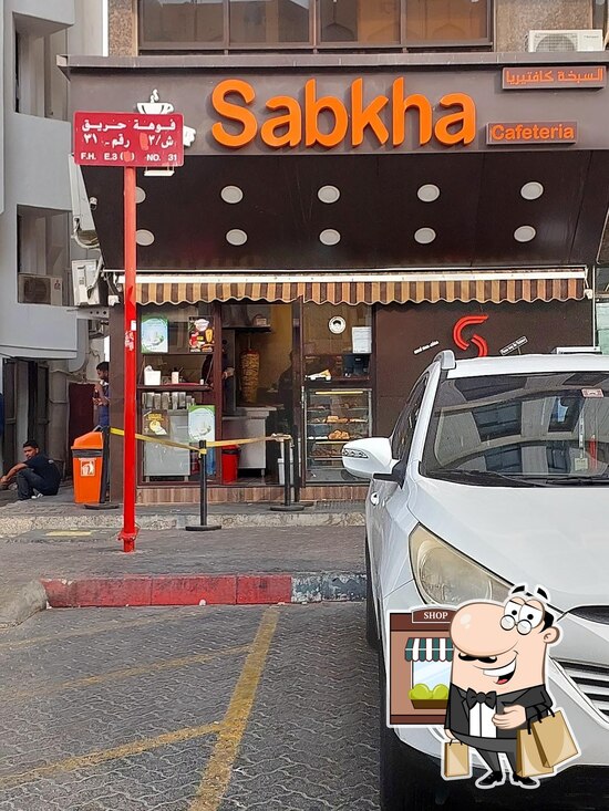 Sabkha Cafeteria, Abu Dhabi - Restaurant menu, prices and reviews