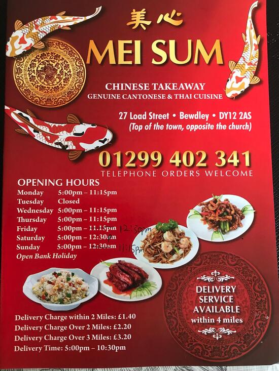 Menu at Mei Sum Chinese Takeaway restaurant, Bewdley